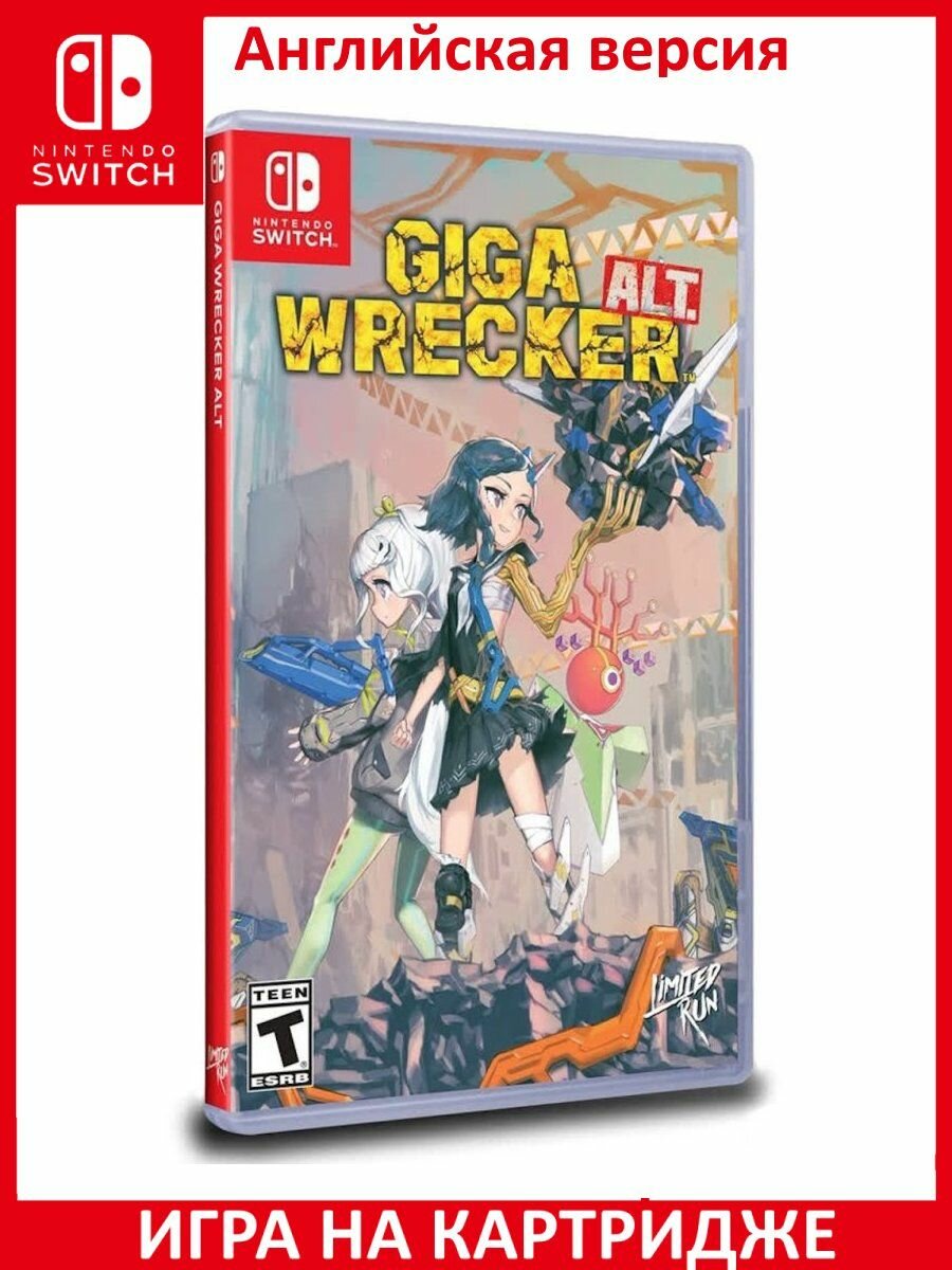 Игра Giga Wrecker Alt. (Limited Run #033) Switch Картридж на Nintendo Switch Английская версия