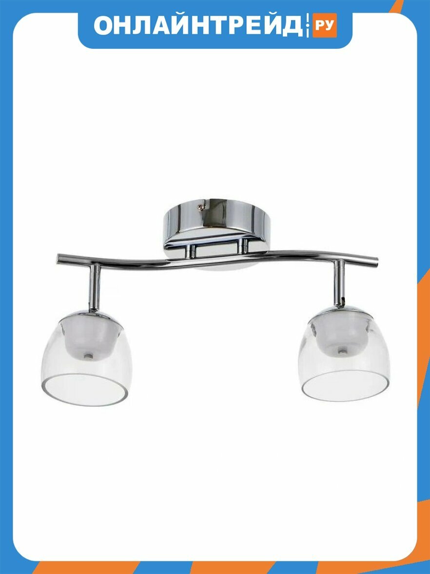 Поворотный светильник Hiper H821-1 LED 25Вт 3000K WHITE/SILVER