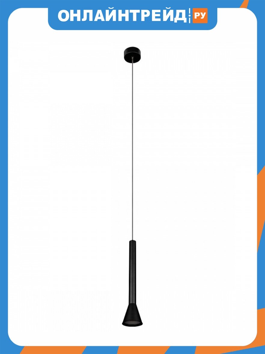 Подвесной светильник Loft IT Pipe 10337/250 Black