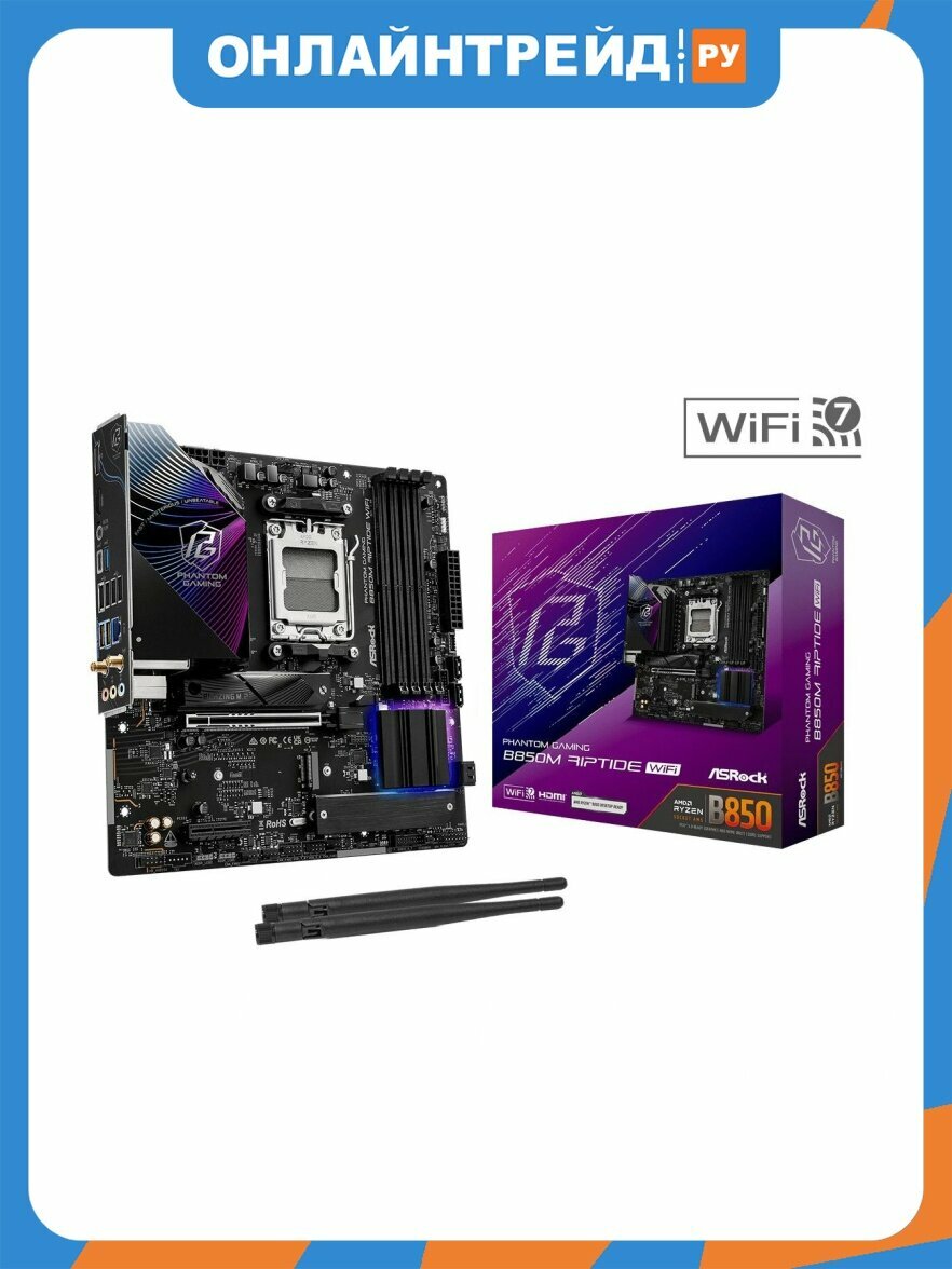 Материнская плата Asrock B850M RIPTIDE WIFI (AM5, mATX)