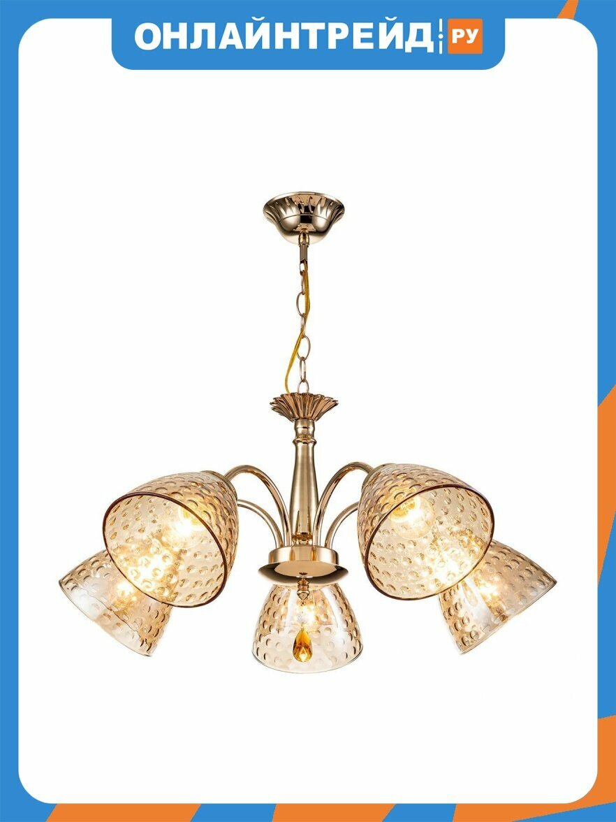 Подвесная люстра Escada Freesia 658/5PL Gold