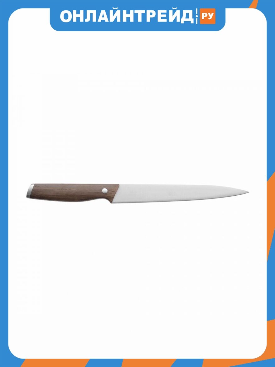 Нож для мяса с рукоятью Berghoff , из темного дерева, 20 см