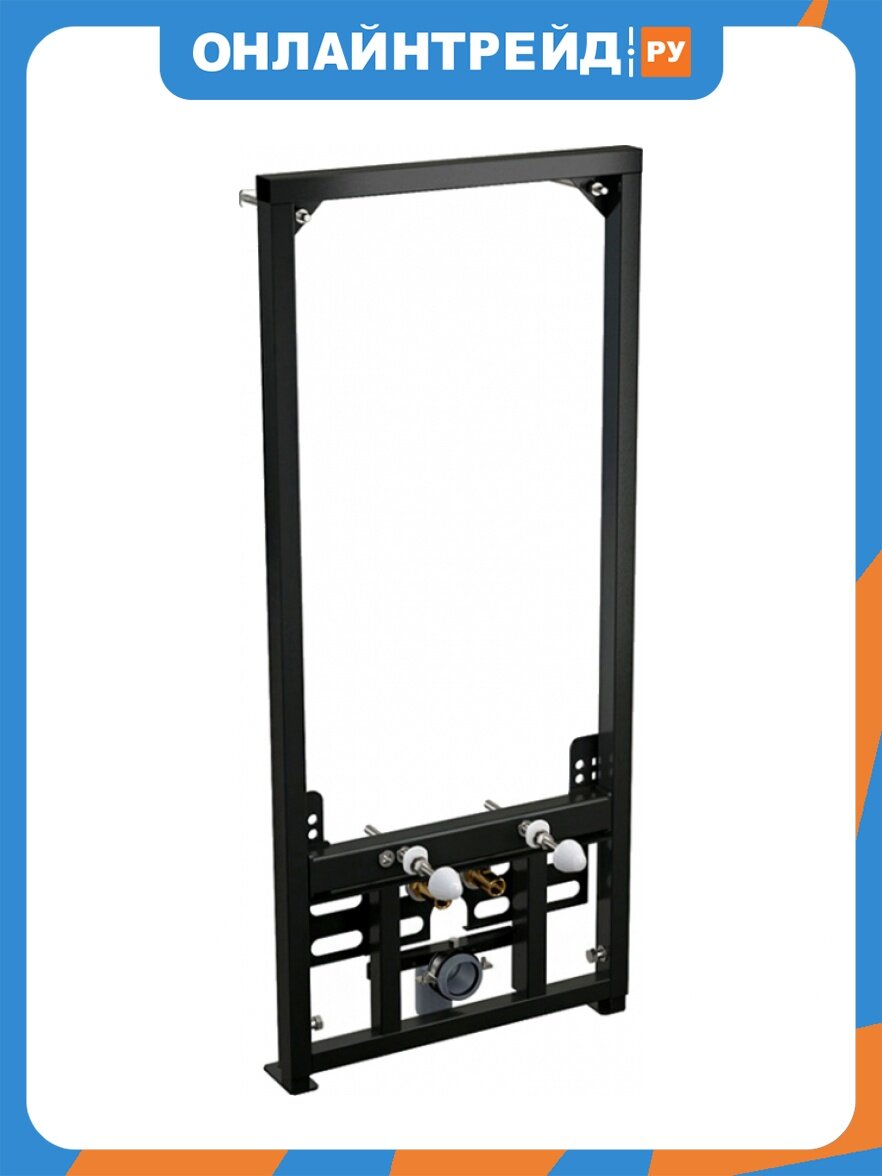 Инсталляция Alca Plast AlcaPlast A105/1120