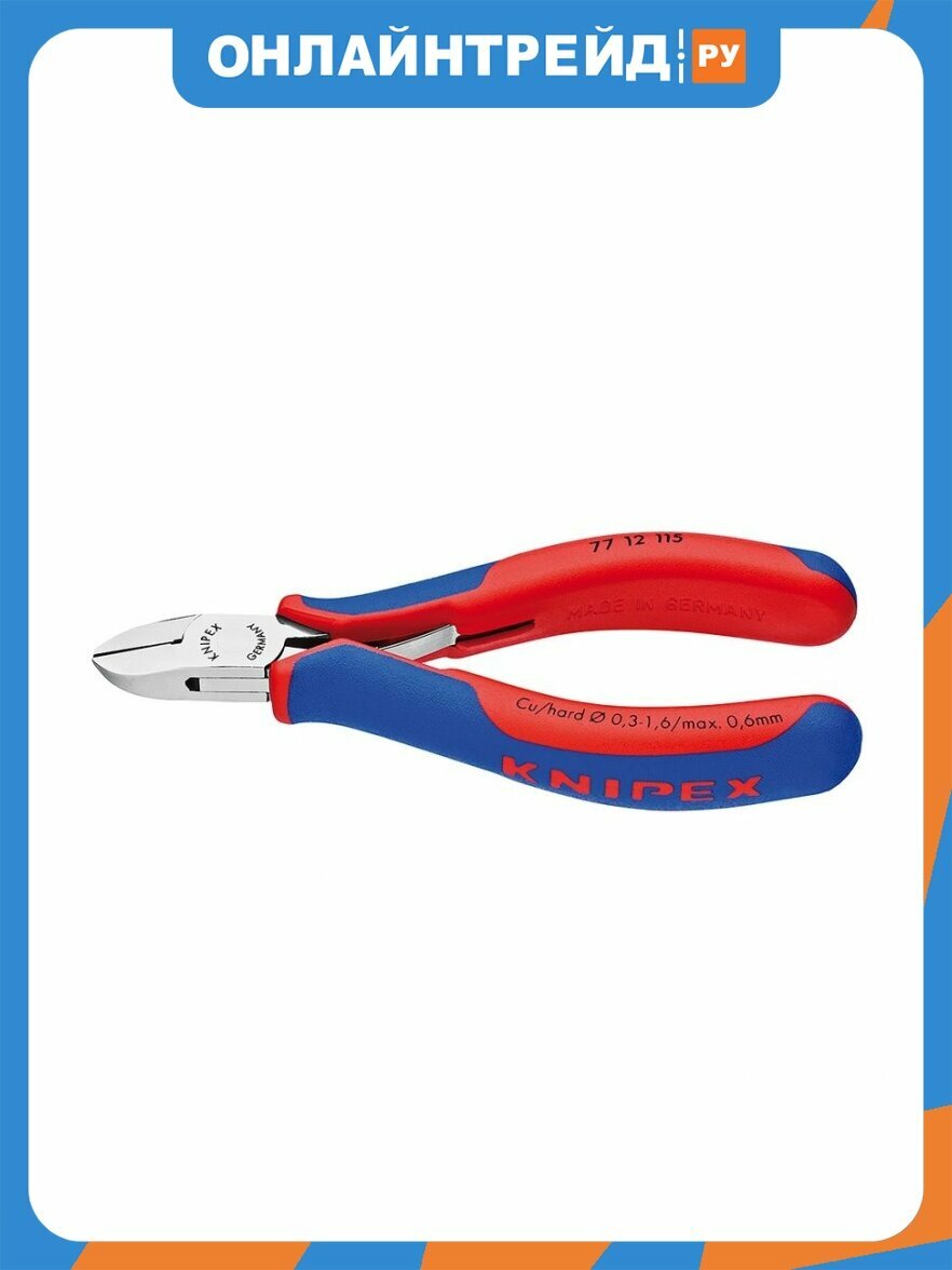 Бокорезы Knipex KN-7712115, для электроники, 115 mm