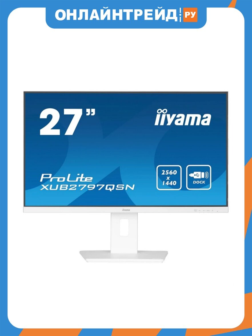 Монитор Iiyama ProLite XUB2797QSN-W2 27" белый
