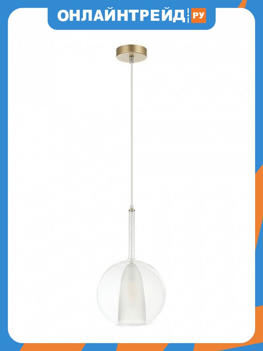 Подвесной светильник Arte Lamp Gala A2725SP-1SG