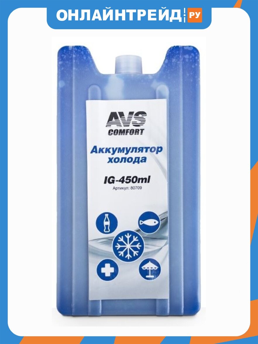 Аккумулятор холода Avs IG-450ml (пластик)