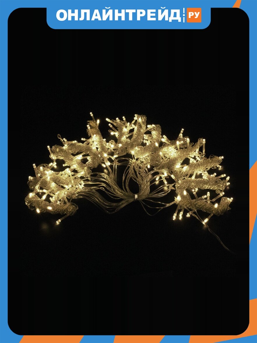 Электрогирлянда Золотая Сказка 591352 занавес Штора 3х3м, 196 LED, теплый белый, 220V