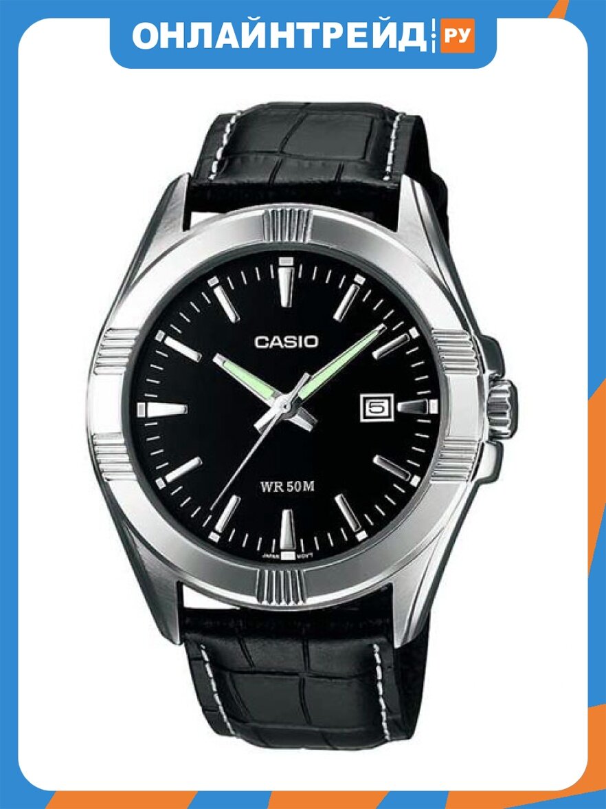  CASIO