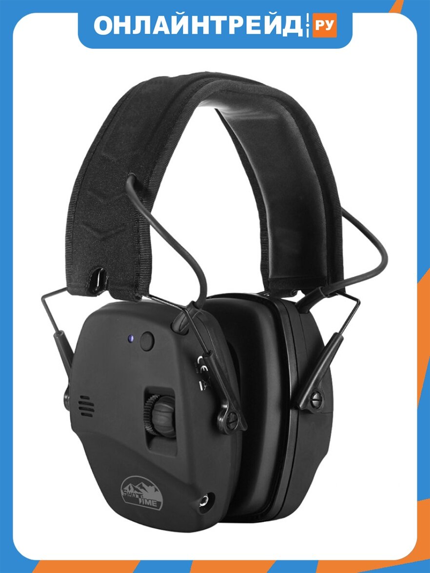 Наушники активные Shottime 30 BT стрелковые, NRR 22dB, оголовье ткань, амбушюры поролоновые, Bluetooth, черные, 290г