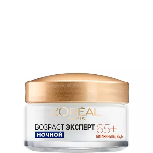 L'ORÉAL PARIS Ночной крем для лица против морщин, питательный Возраст Эксперт 65+, 50 мл
