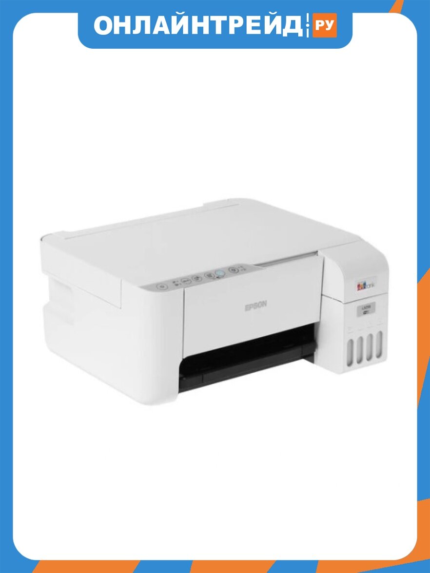 МФУ Epson L3256 (004)