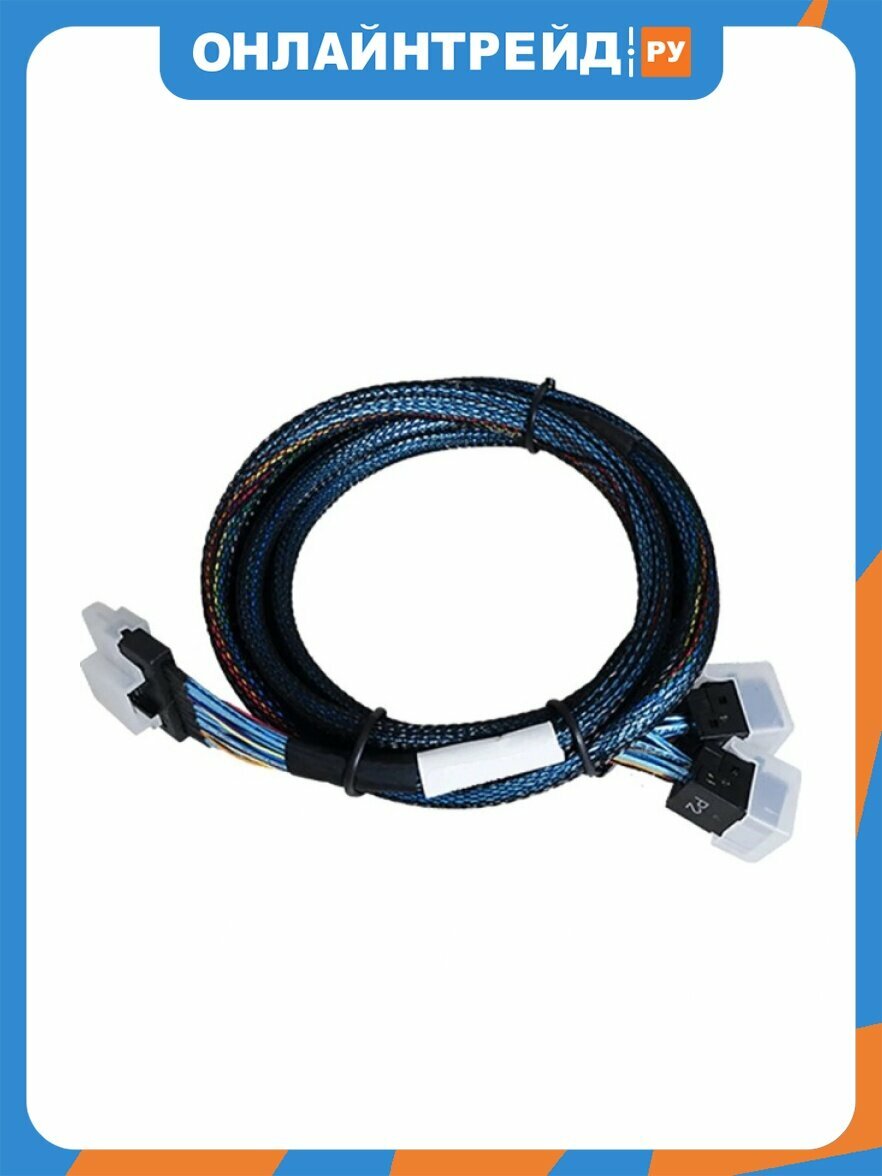 Кабель Jpc P5022DR10800-1 Slimline SASx8 74P - 2x HDmSAS x4 80см.