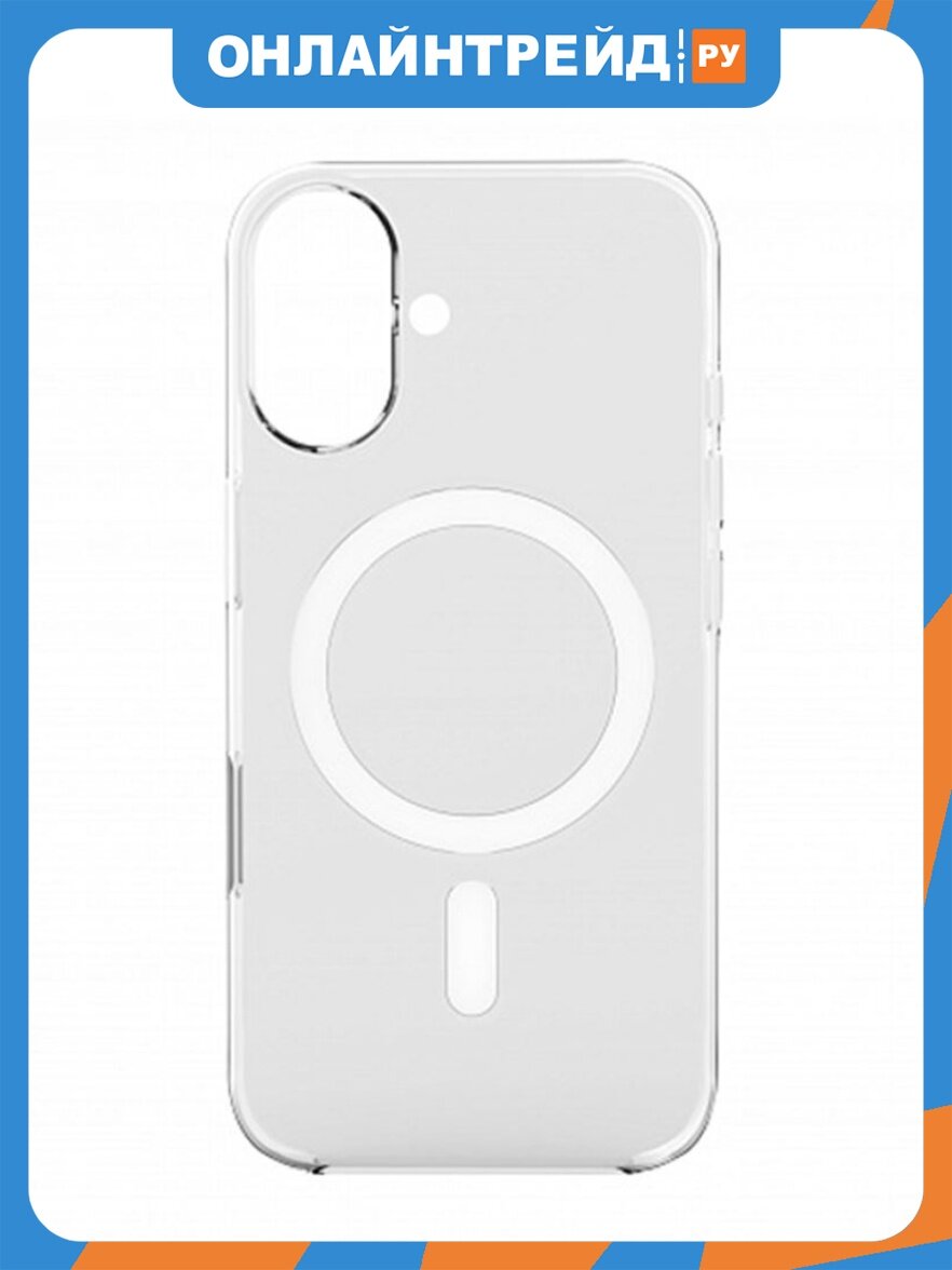 Чехол Magssory для Apple iPhone 17, поликарбонат, с магнитами, с MagSafe, прозрачный