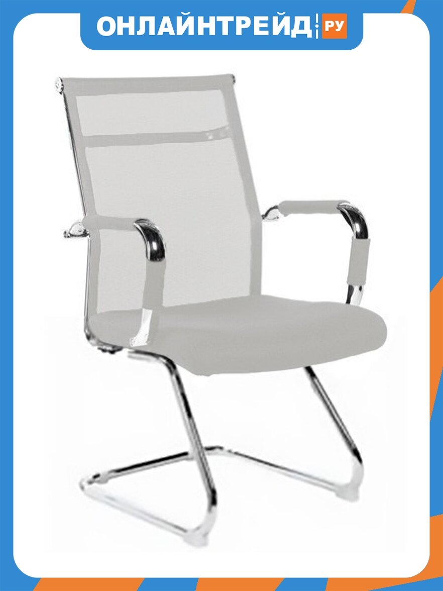 Кресло Riva Chair Art RCH 6017G Белый