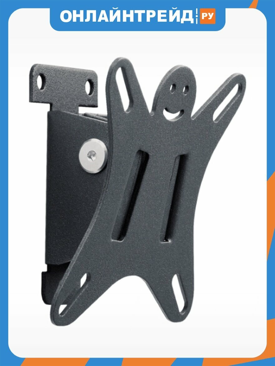 Кронштейн для телевизора Holder LCDS-5002, 10"-26", металлик
