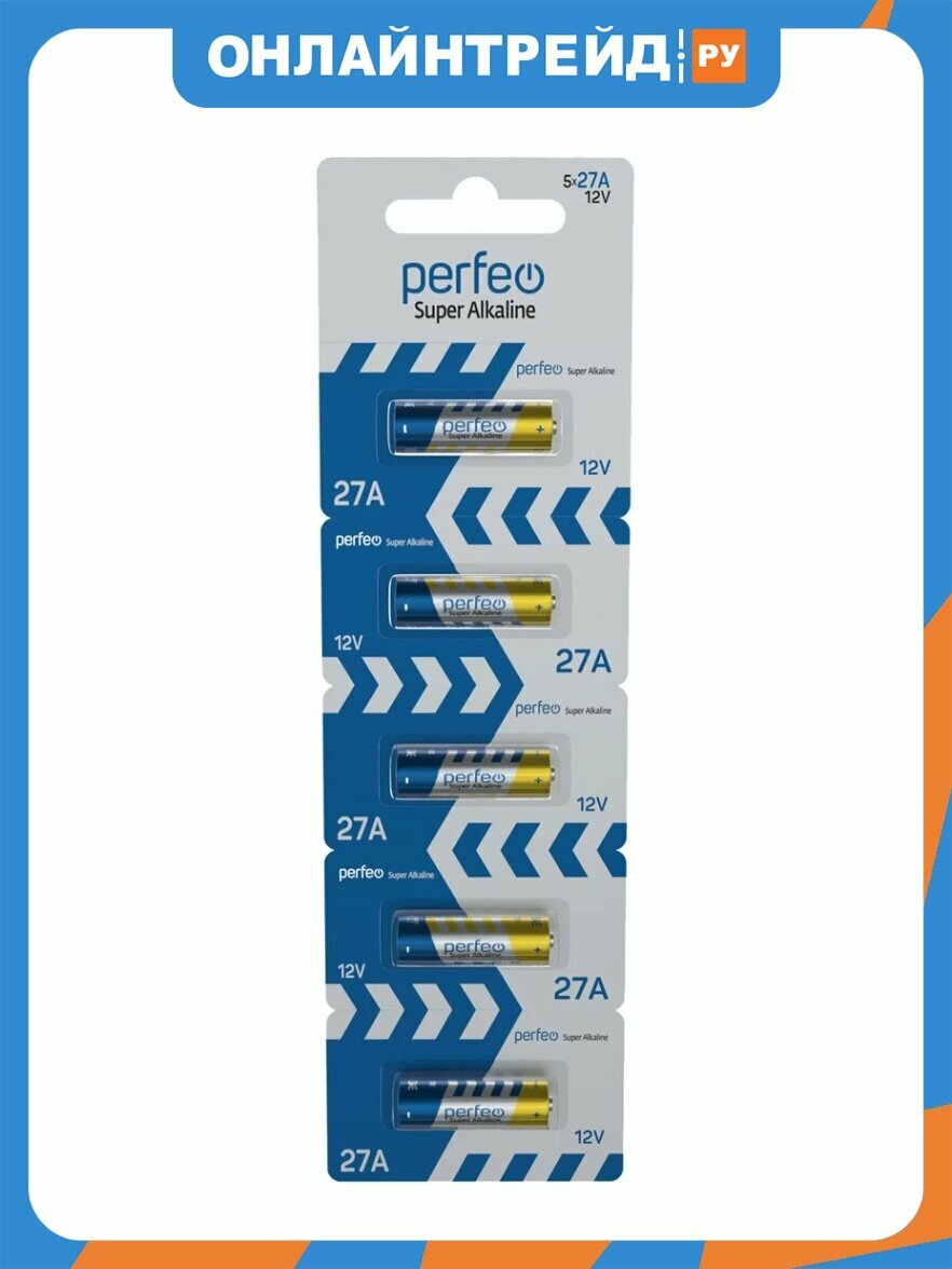 Батарейка алкалиновая Perfeo Super Alkaline 27A/5BL, тип 27A, 5шт, блистер