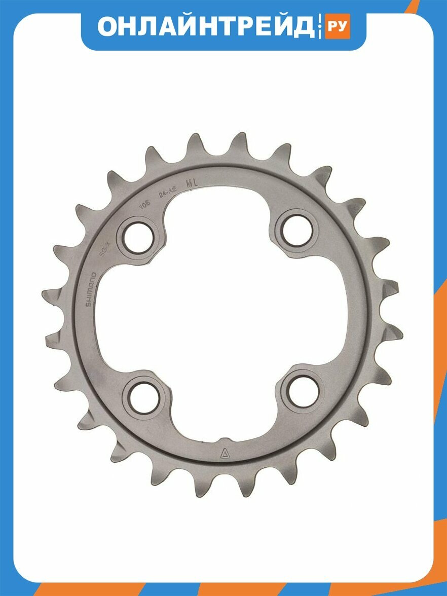 Передняя звезда Shimano для FC-M8000-3, 22T-BA, для 40-30-22T