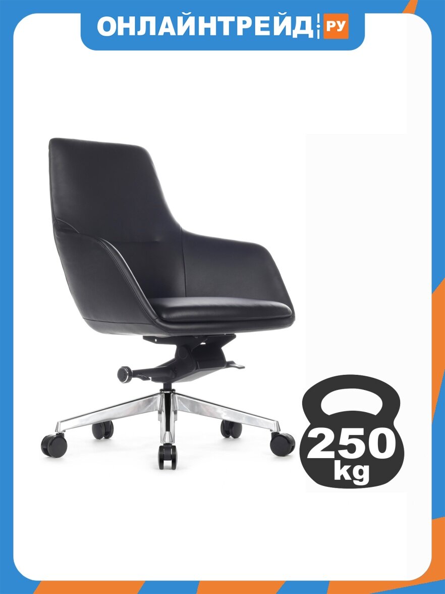 Кресло руководителя Riva Design Soul-M B1908 Черный