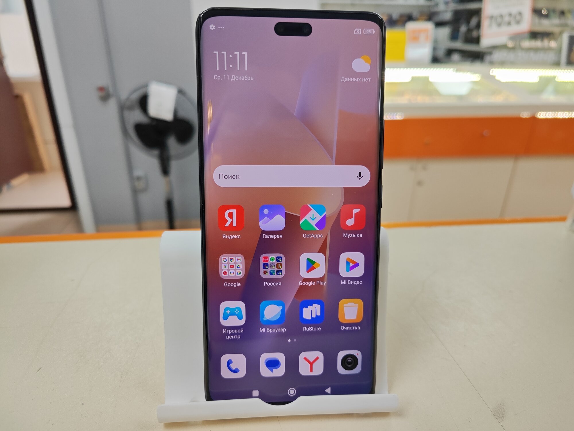 Смартфон Xiaomi 13 lite 8/256 Б/У