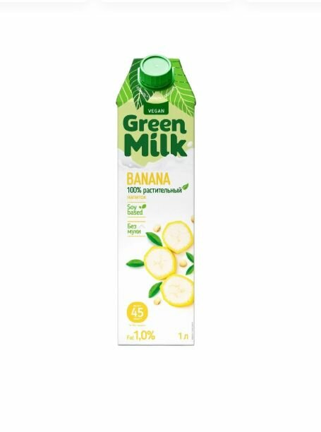 Напиток б/а банановый на соевой основе Green Milk Banana (Банан) гфр-12Тетра Пак-(1,0)