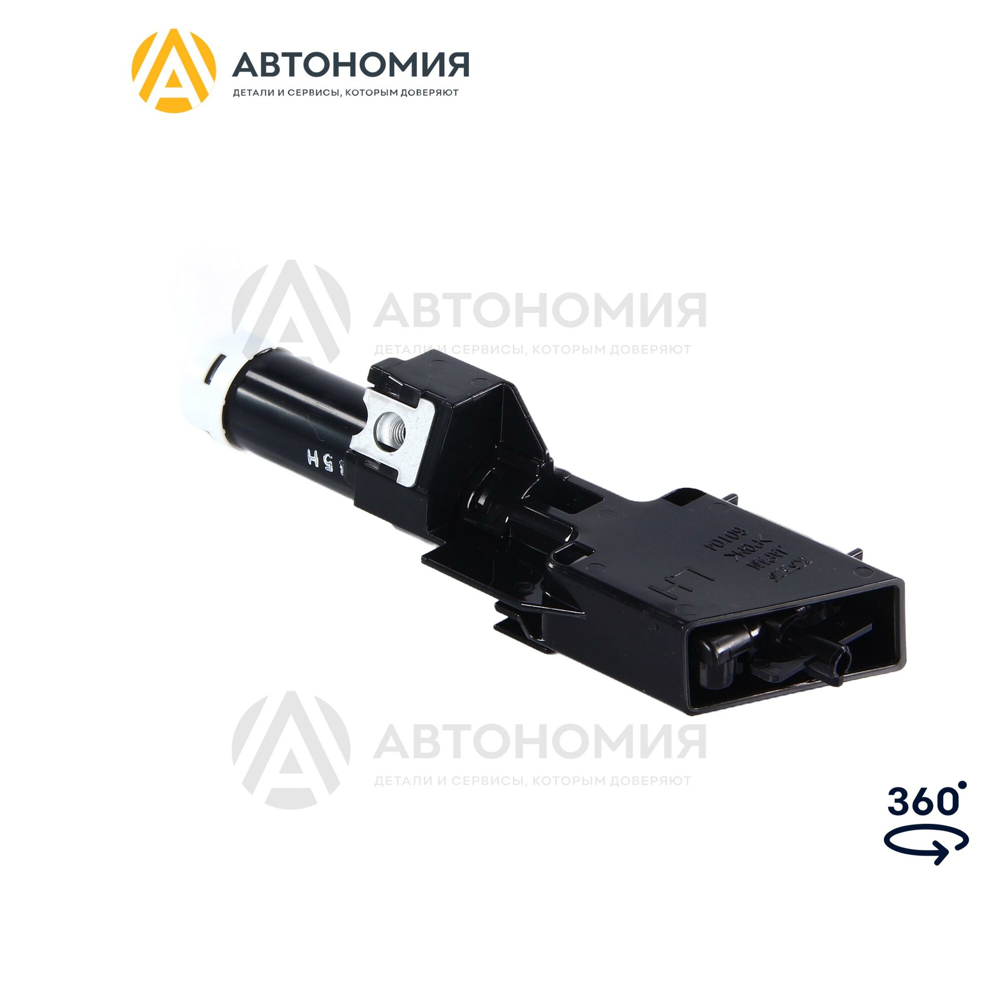 Форсунка омывателя Subaru 86636FJ150