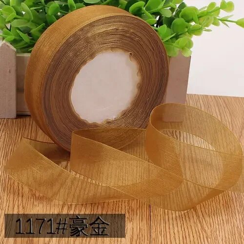 Лента органза коричневая 2,5 см x 45 м, hao gold