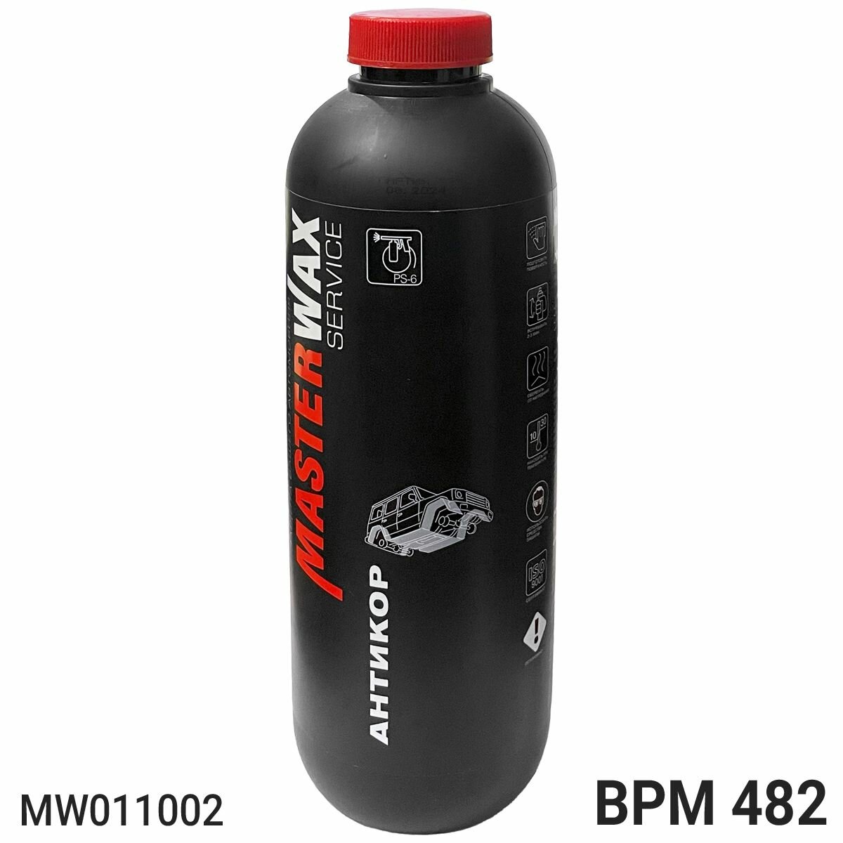Антикор евробаллон BPM 482 SERVICE MASTERWAX (ПЭТ, 1кг)