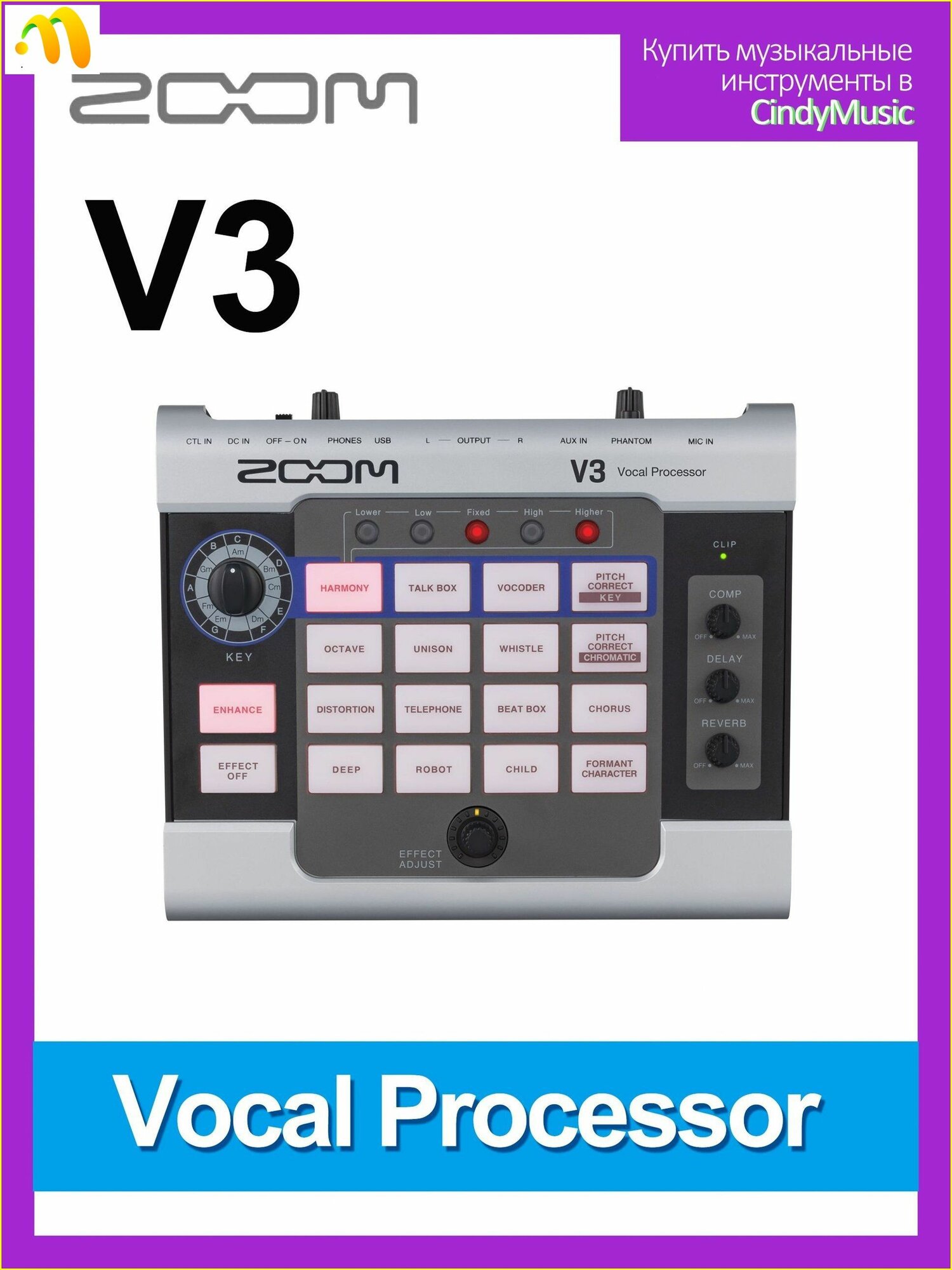 ZOOM V3 Вокальный процессор