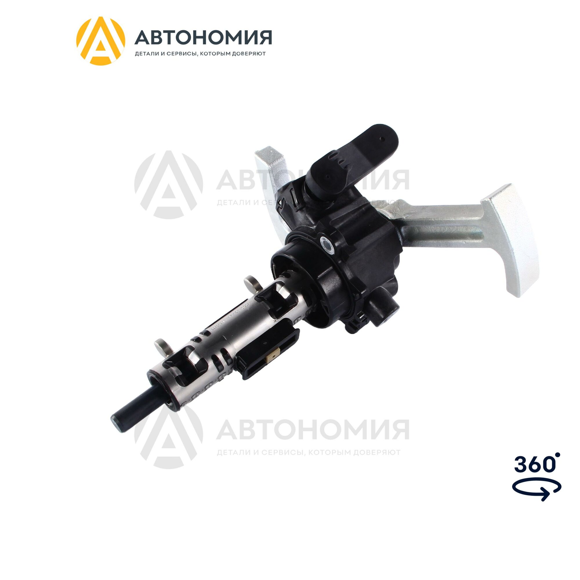 Корпус механизма переключения передач Ford 2278770