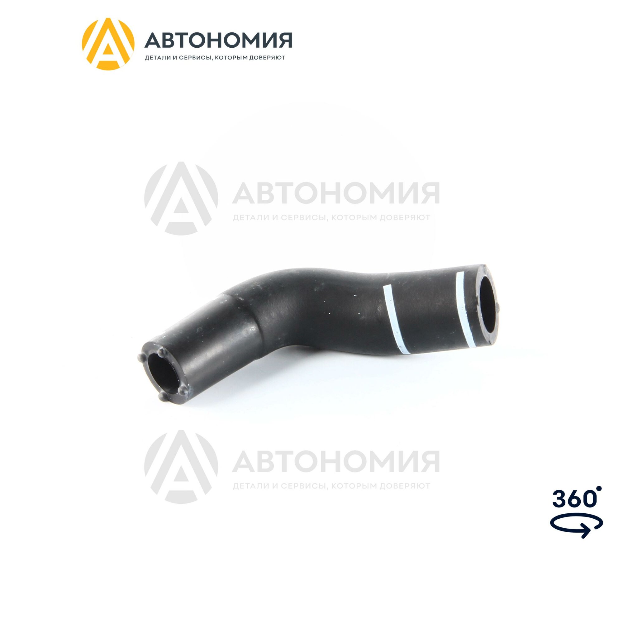 Шланг турбокомпрессора Focus 08- Ford 1251189