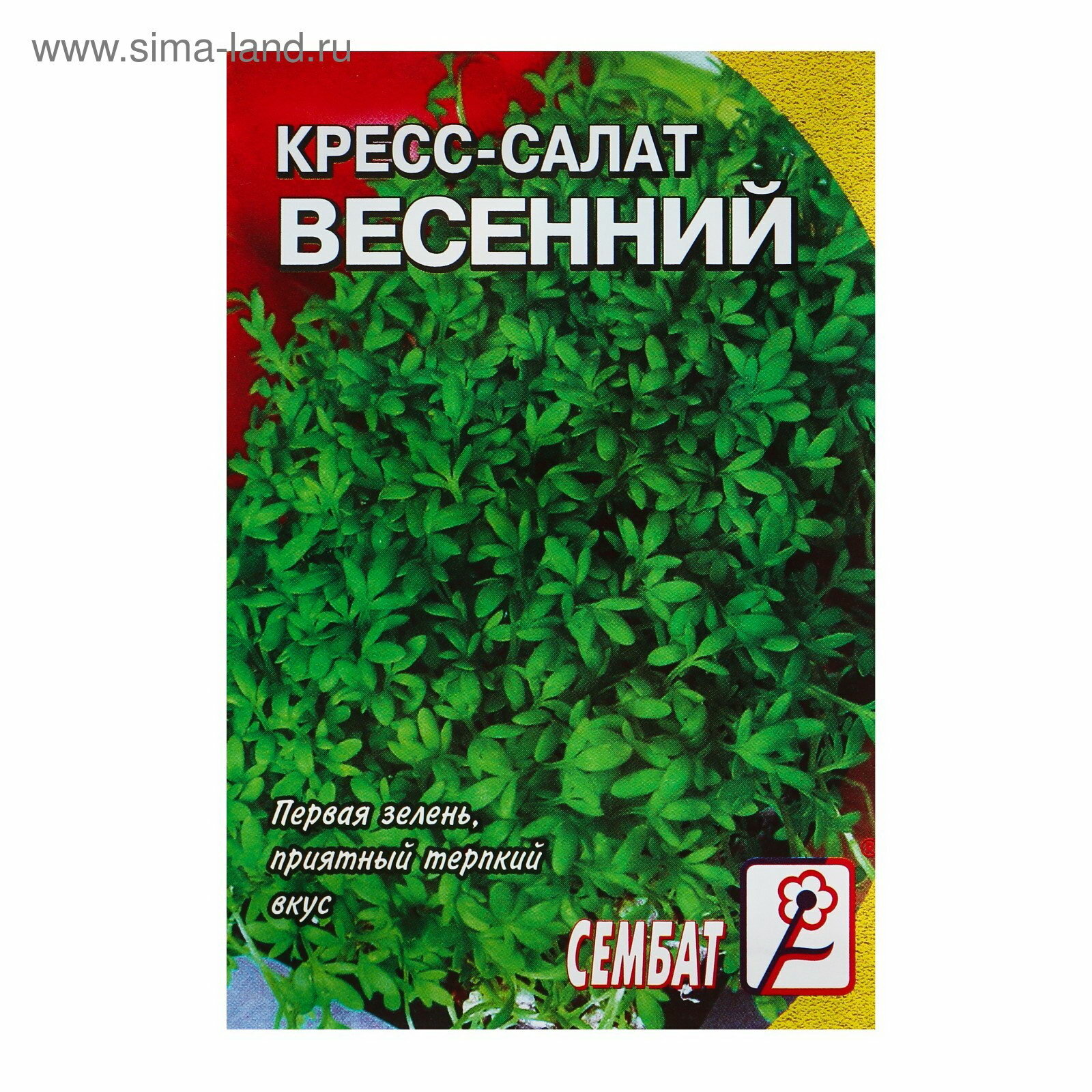 Семена Кресс-салат "Весенний", 1 г, вид: салат, посев (посадка) в грунт: апрель, 4 шт.