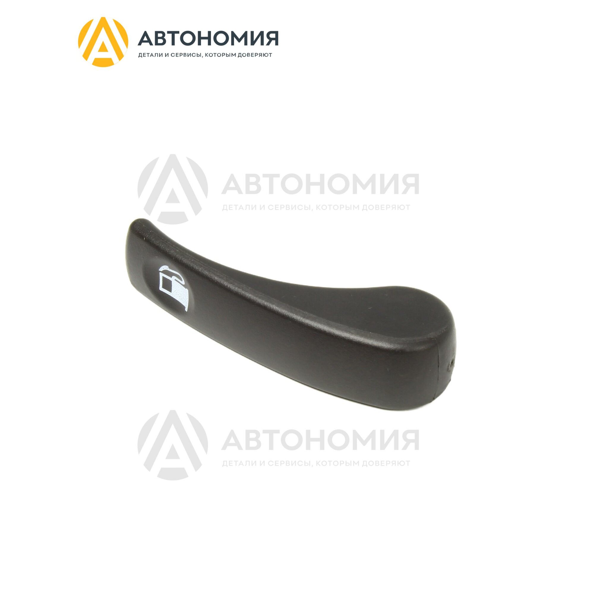 Ручка открывания топливного бака Logan2 Renault 84 61 076 88R