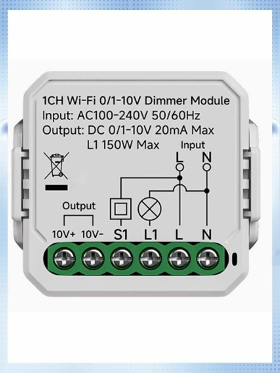 Контроллер Диммера Tuya Smart WiFi 0/1-10V Для Светодиодов С Кнопочным Управлением A