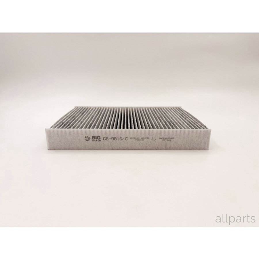 BIG FILTER GB9816C Фильтр салона угольный