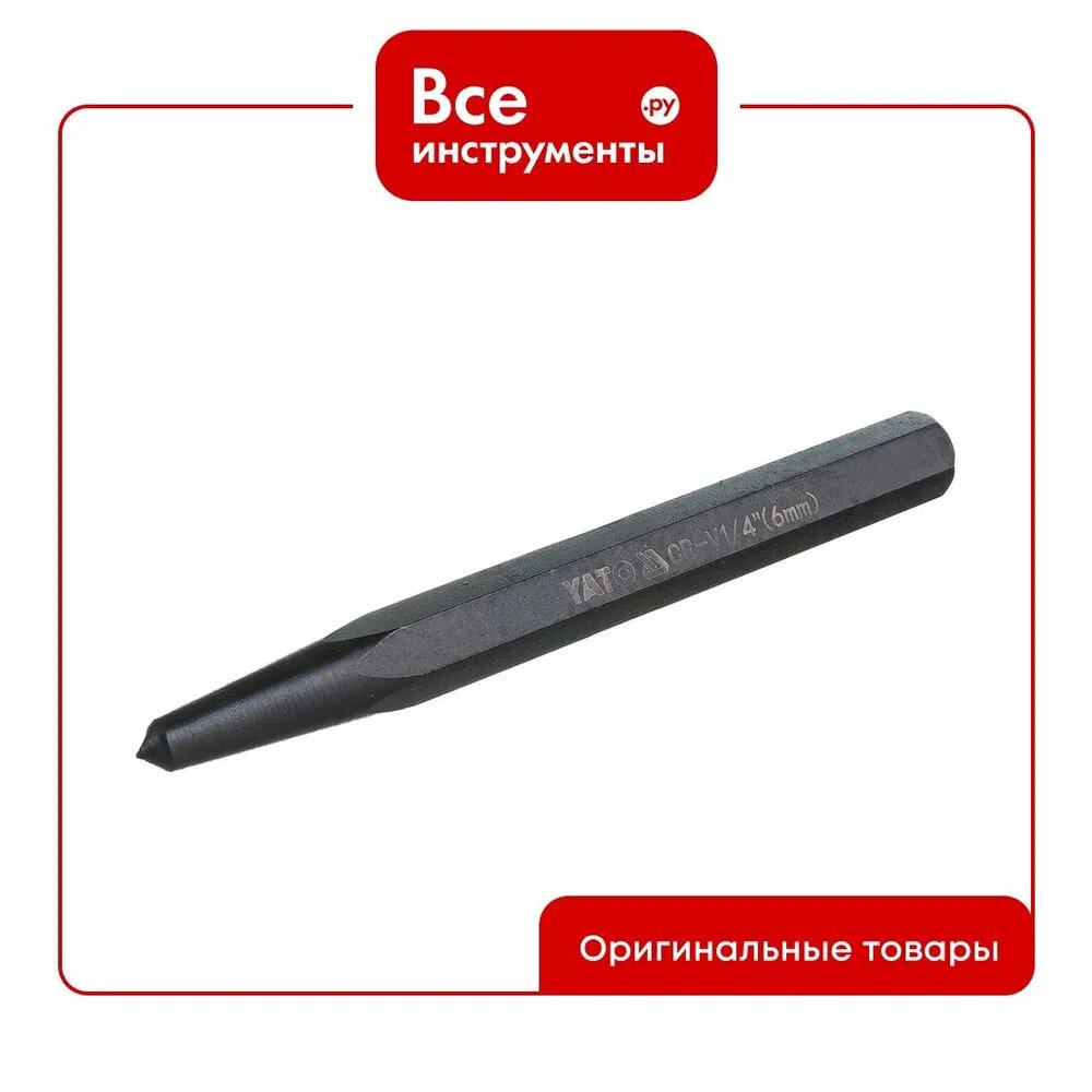 Керн, 6х100 мм YATO YT-47150