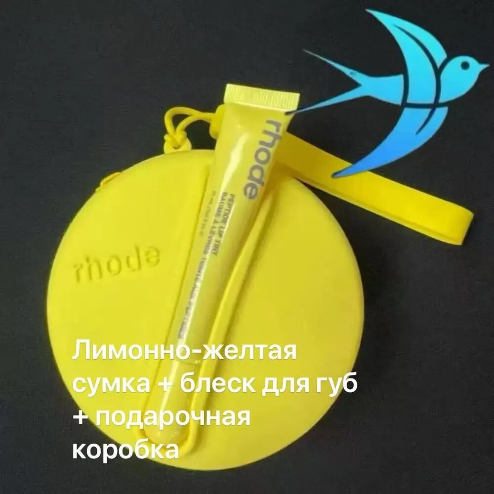 Косметичка
