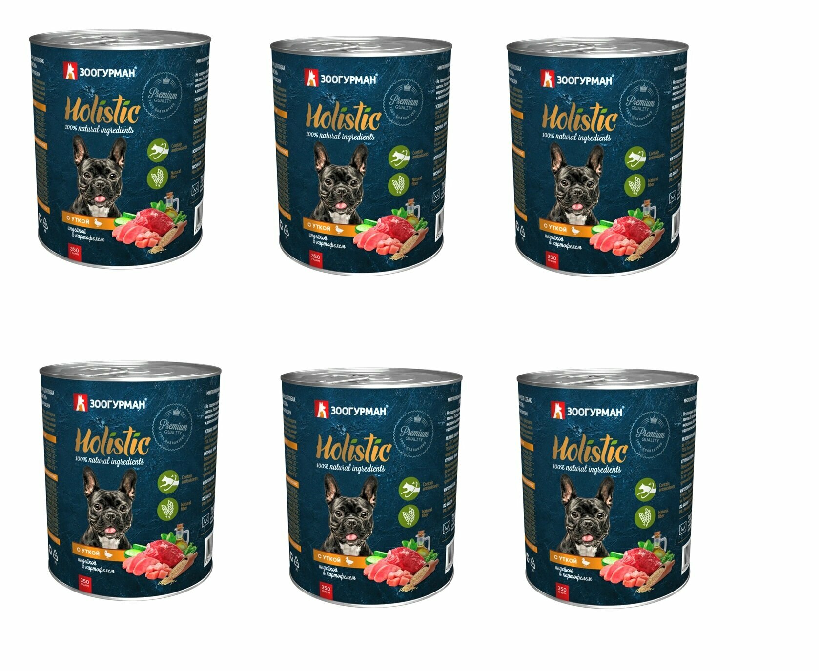 Консервы для cобак Зоогурман Holistic с Уткой, индейкой и картофелем 350г 6шт