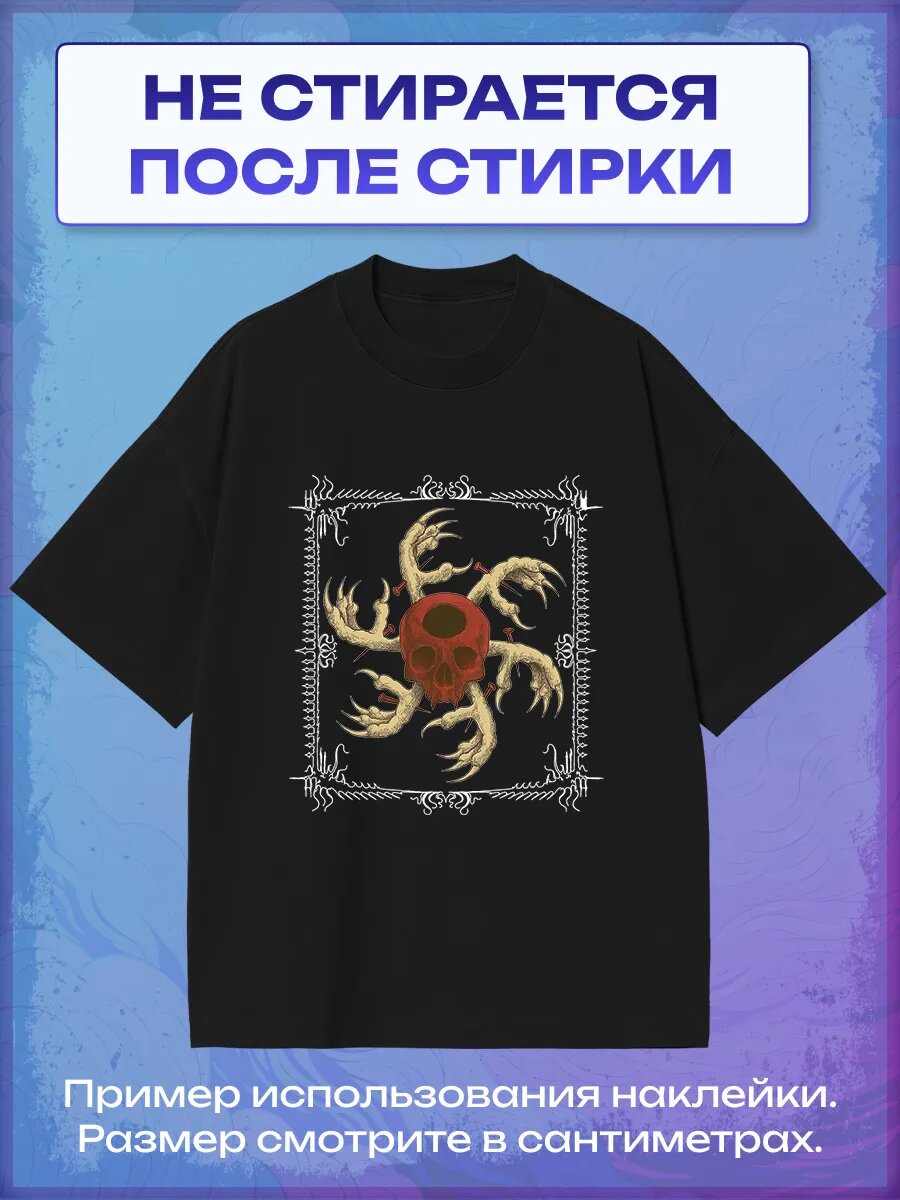 Термонаклейка смерть — фото 1