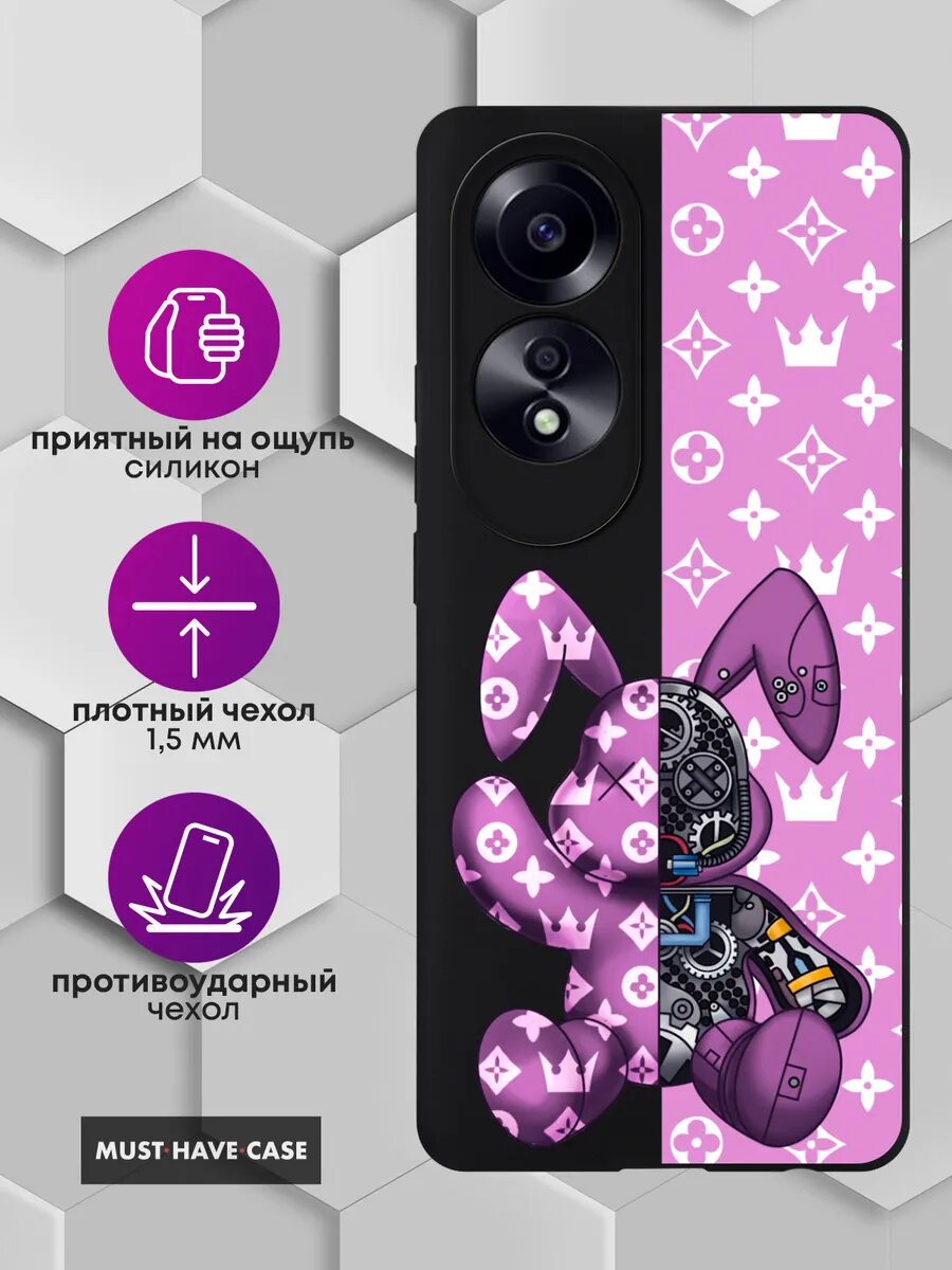 Чехол Oppo A60 с принтом — фото 1