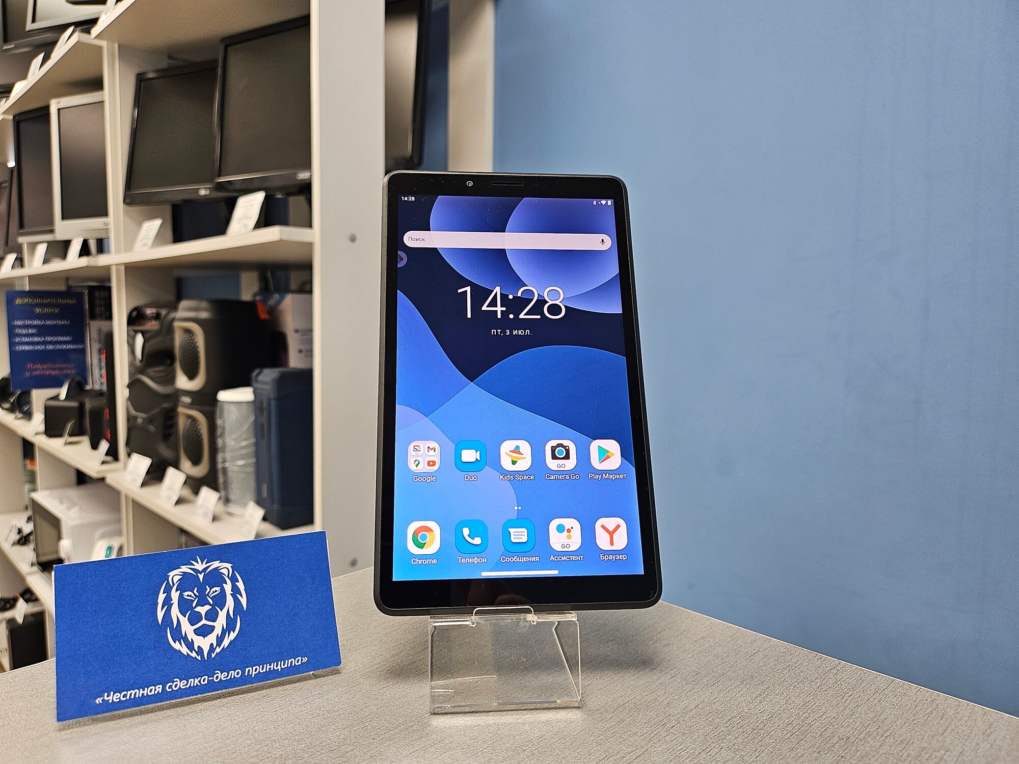 7" Планшет Lenovo TAB M7 TB-7306X (2021), 2/32 ГБ, Wi-Fi + Cellular, Android 11, стальной серый