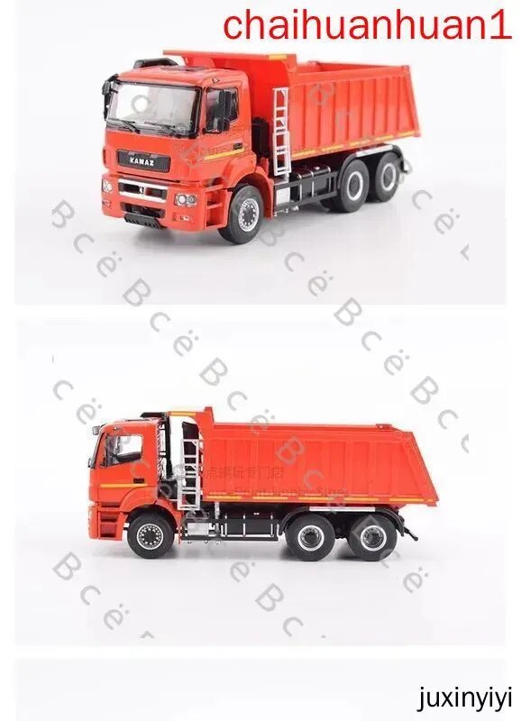 Российский самосвал КамАЗ 6520, литая модель, красный, масштаб 1:43, для дальних перевозок 103670