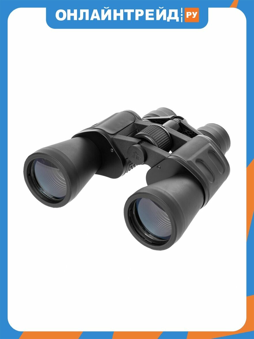 Бинокль Helios 8-24х50 (HS 8-24x50 B) HS 8-24x50 B
