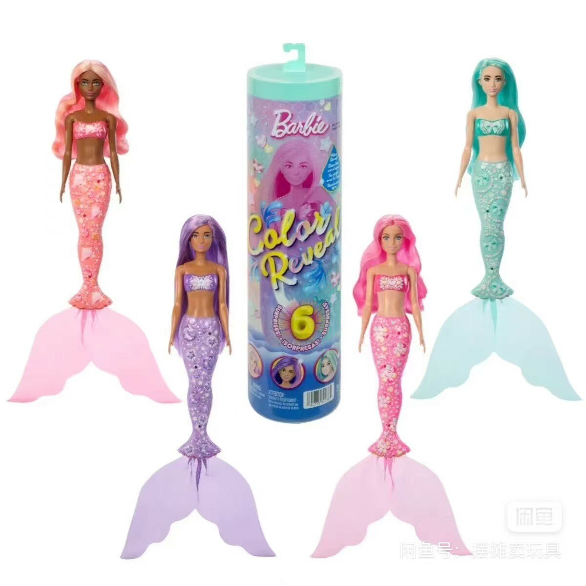 Кукла Барби Русалочка с 6 сюрпризами Barbie Color Reveal серия4