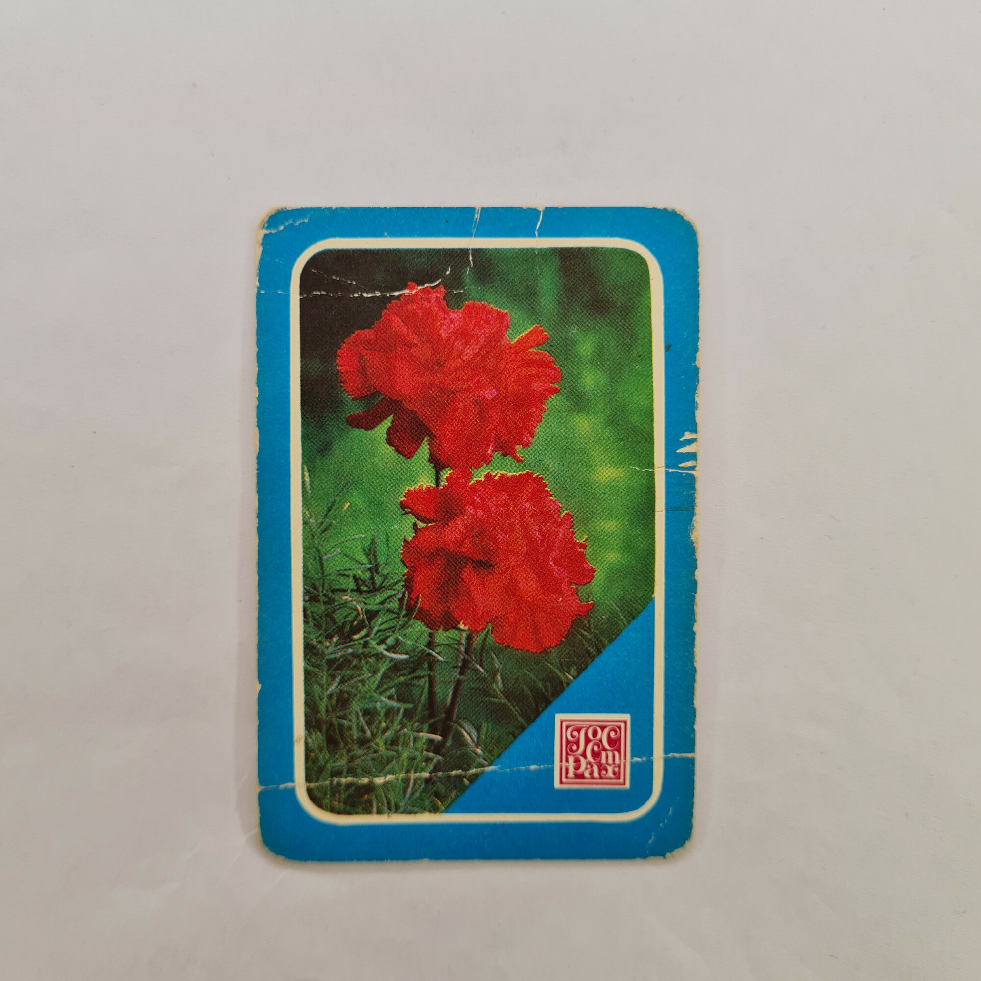 Карманный календарик СССР 1983. Красные цветы, страхование жизни. Советский календарь винтажный