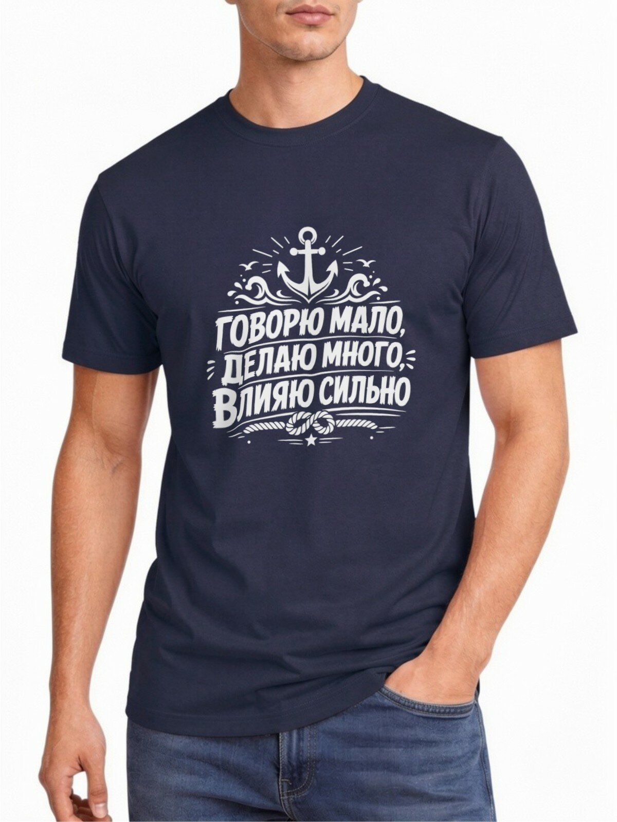 Футболка Мужские футболки
