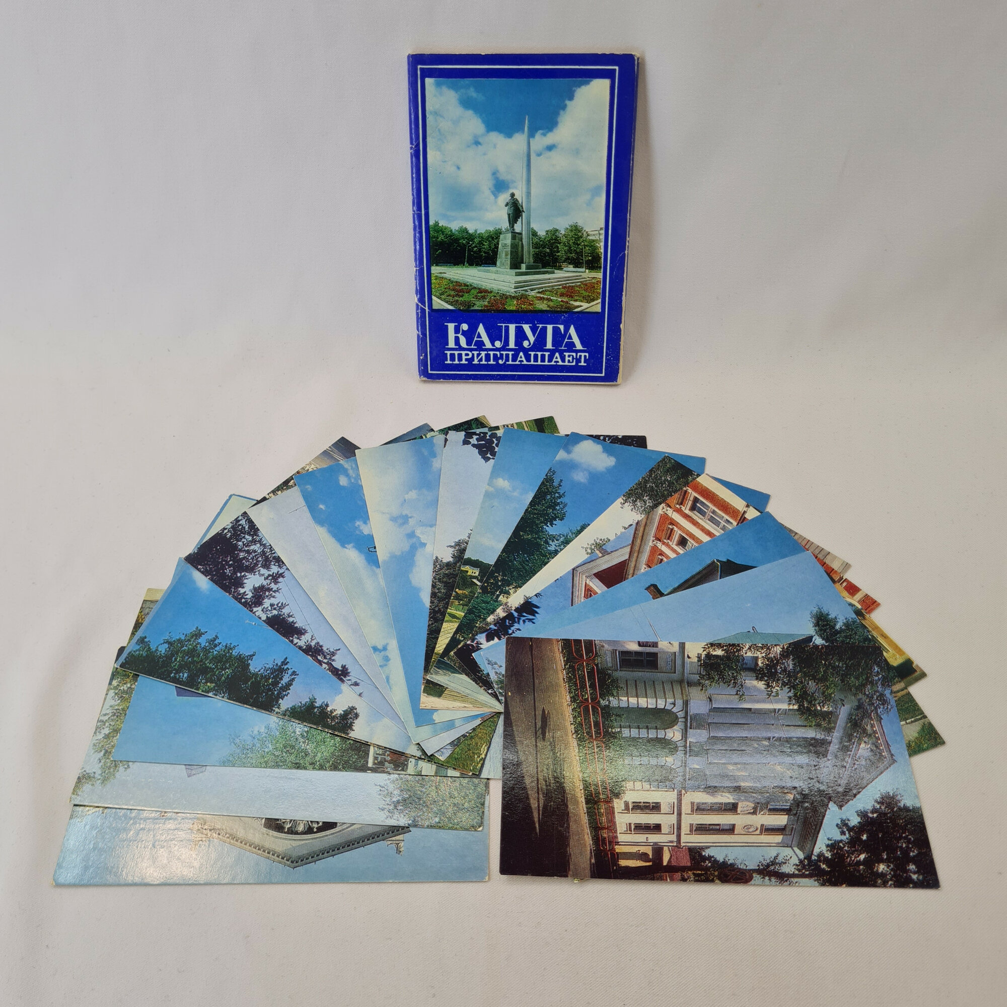 Открытка советская СССР, набор. Калуга, городские виды, архитектура и памятники. Винтаж серия