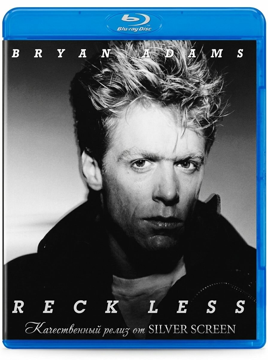 Bryan Adams: Reckless 1984 четвертый студийный альбом Брайан Адамс Blu-ray диск