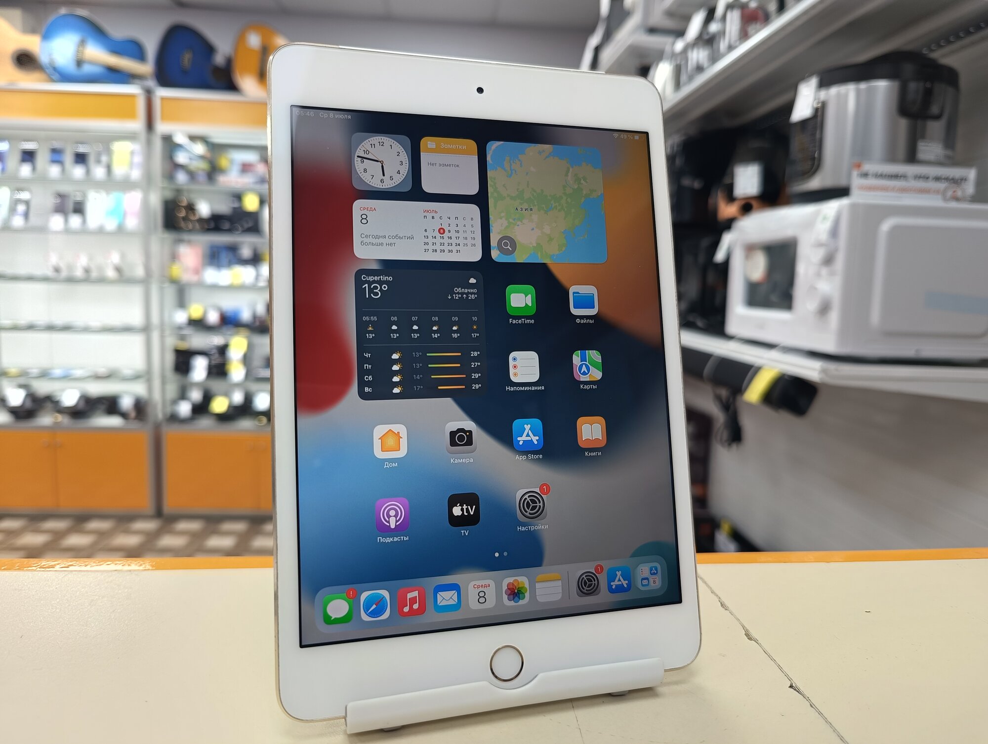 Планшет Apple iPad mini 4 16 ГБ A1550 (Wi-Fi + Cellular), б/у, уценка.