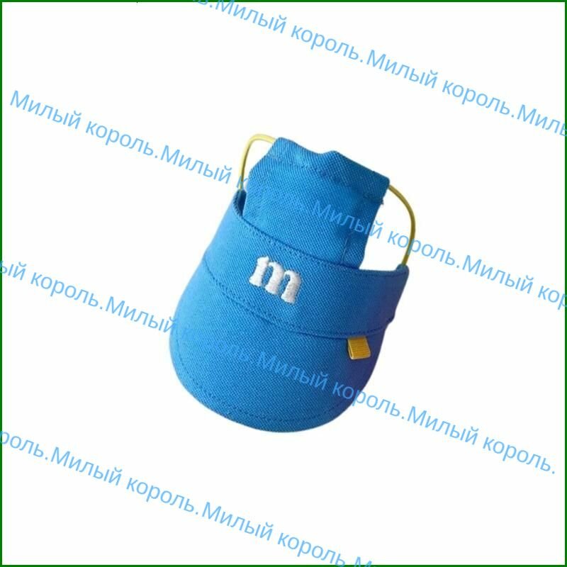 Регулируемая бейсболка для питомцев с вышивкой M , Синий - S